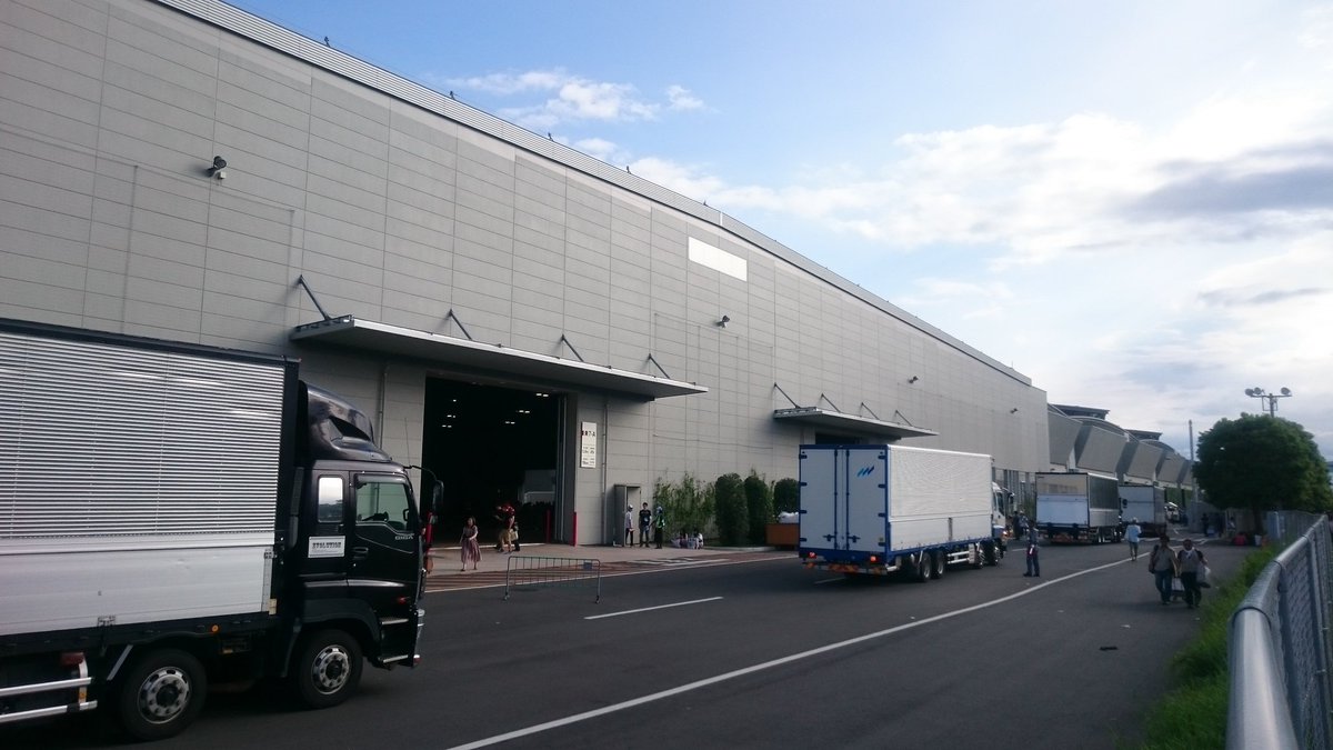 コミックマーケット92撤収と反省会 #C92_反省会 #C92 (5ページ目) - Togetter