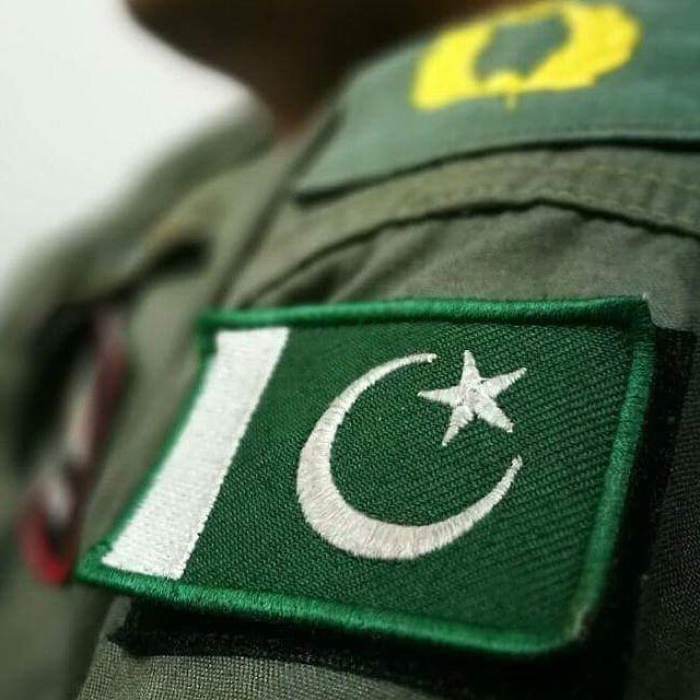 Pakistan Air Force Flag