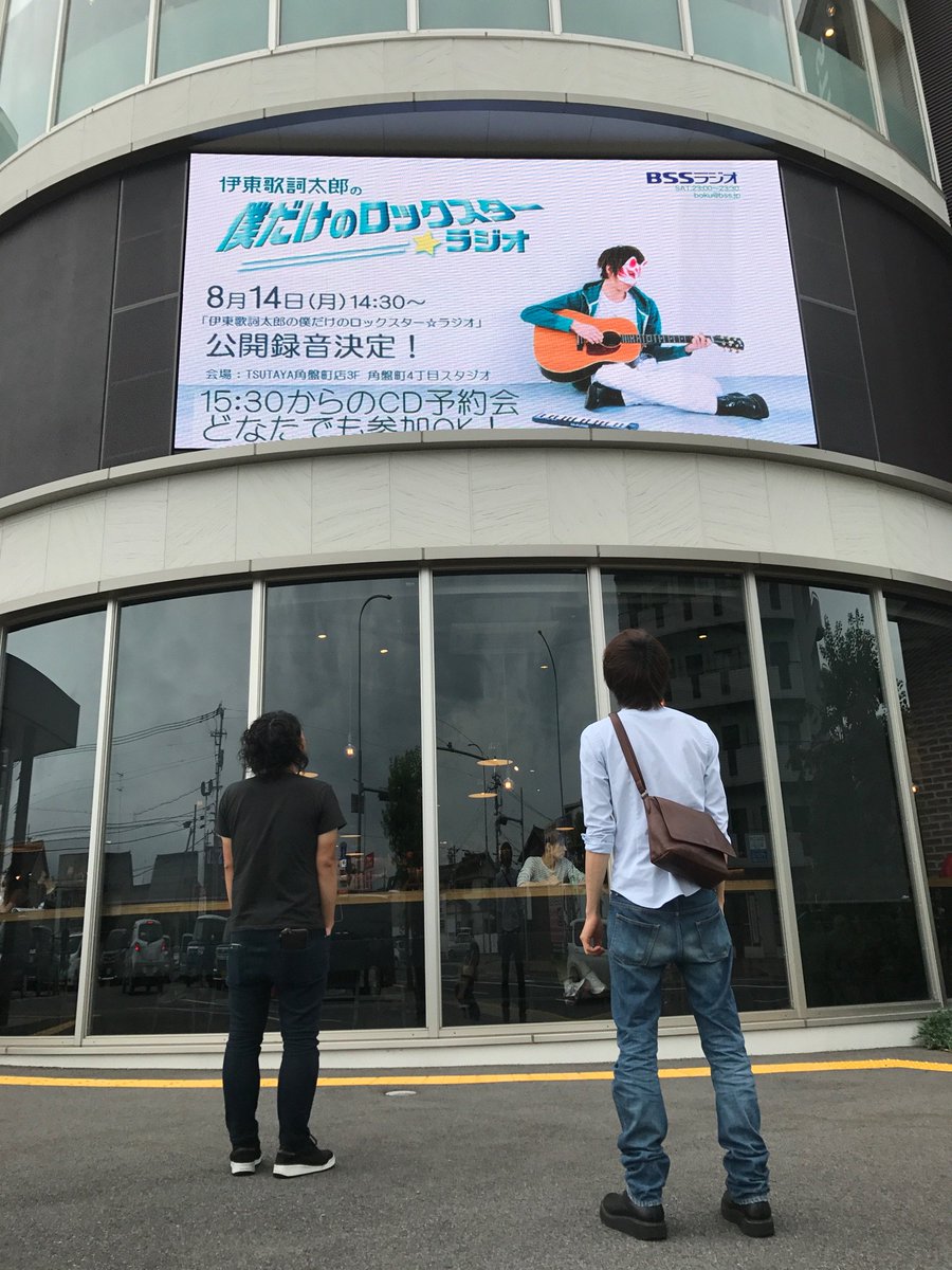 となっしー (@moco_ts) | Twitter