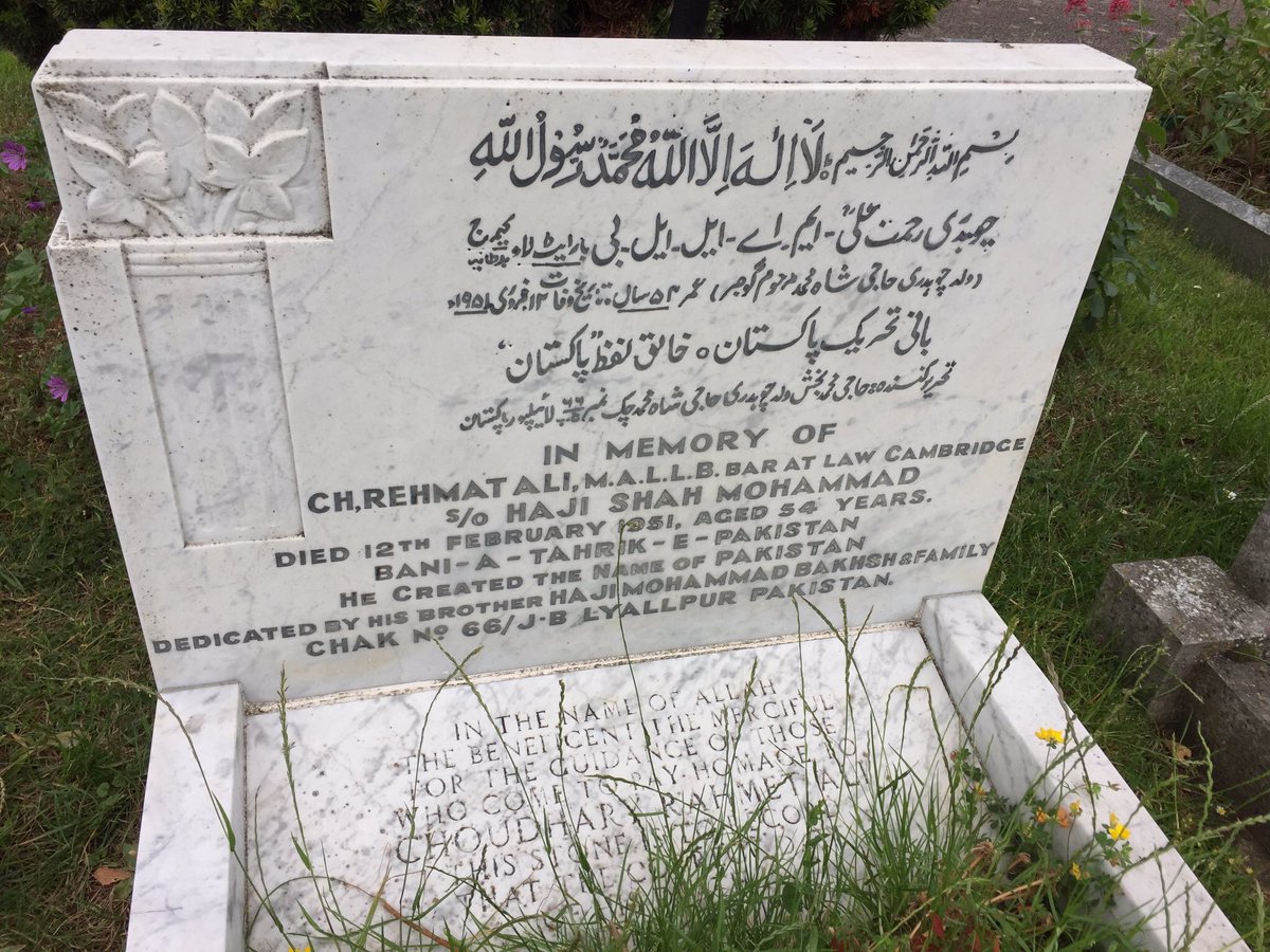 The last resting place of Choudhry Rahmat Ali in Cambridge - the man ...