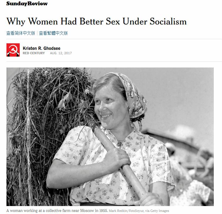 Dan Stringer (@Danstringer74) | Twitter