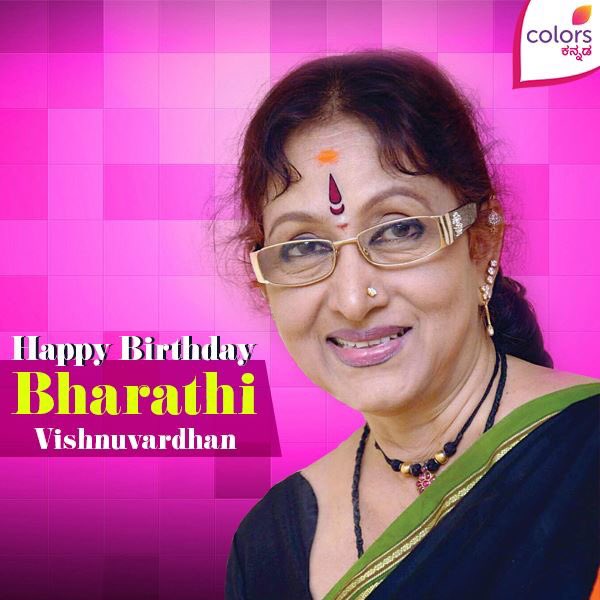 Bharathi Vishnuvardhan