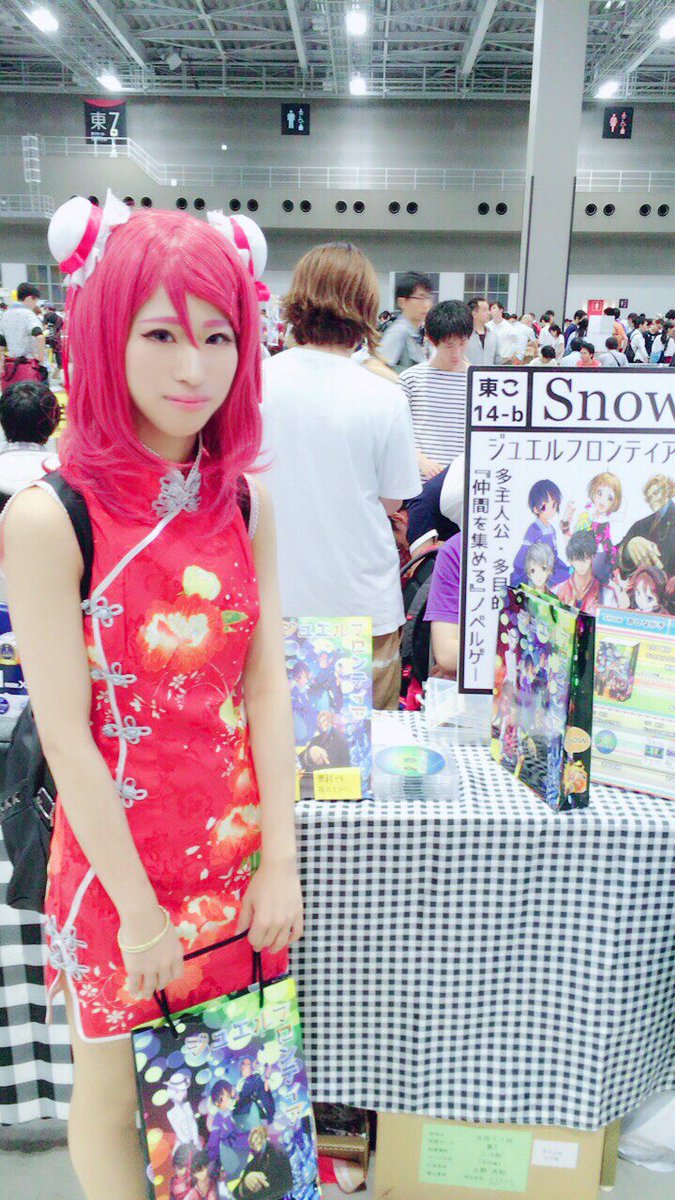 夏コミ（C92）ハイライト (2ページ目) - Togetter [トゥギャッター]