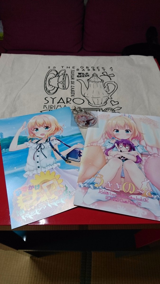 夏コミ（C92）ハイライト (3ページ目) - Togetter [トゥギャッター]