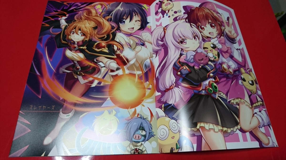 夏コミ（C92）ハイライト (3ページ目) - Togetter [トゥギャッター]