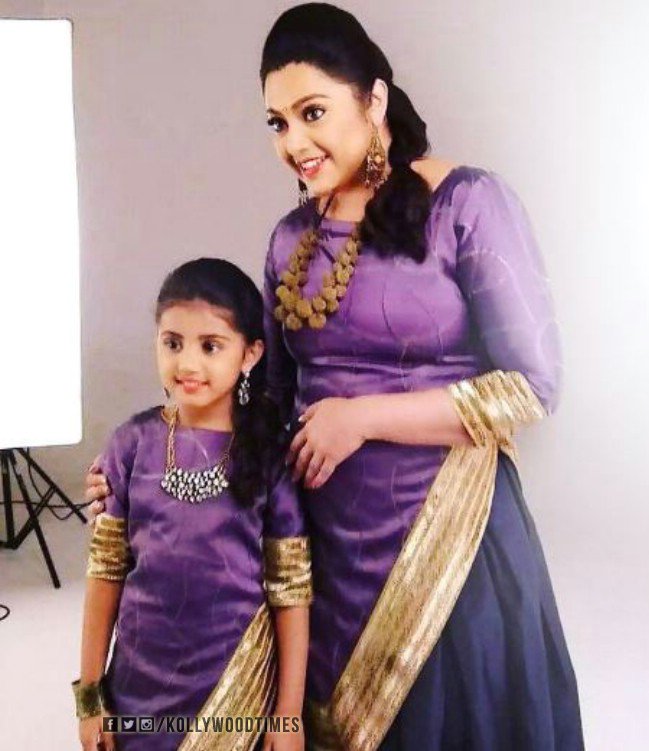 Meena Baby Latest Photos