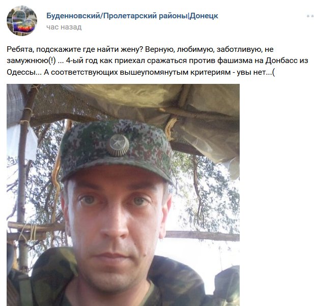 Necro Mancer on Twitter: "Помогите страдальцу https://t.co/URf3p1ejnS #всеплохо…