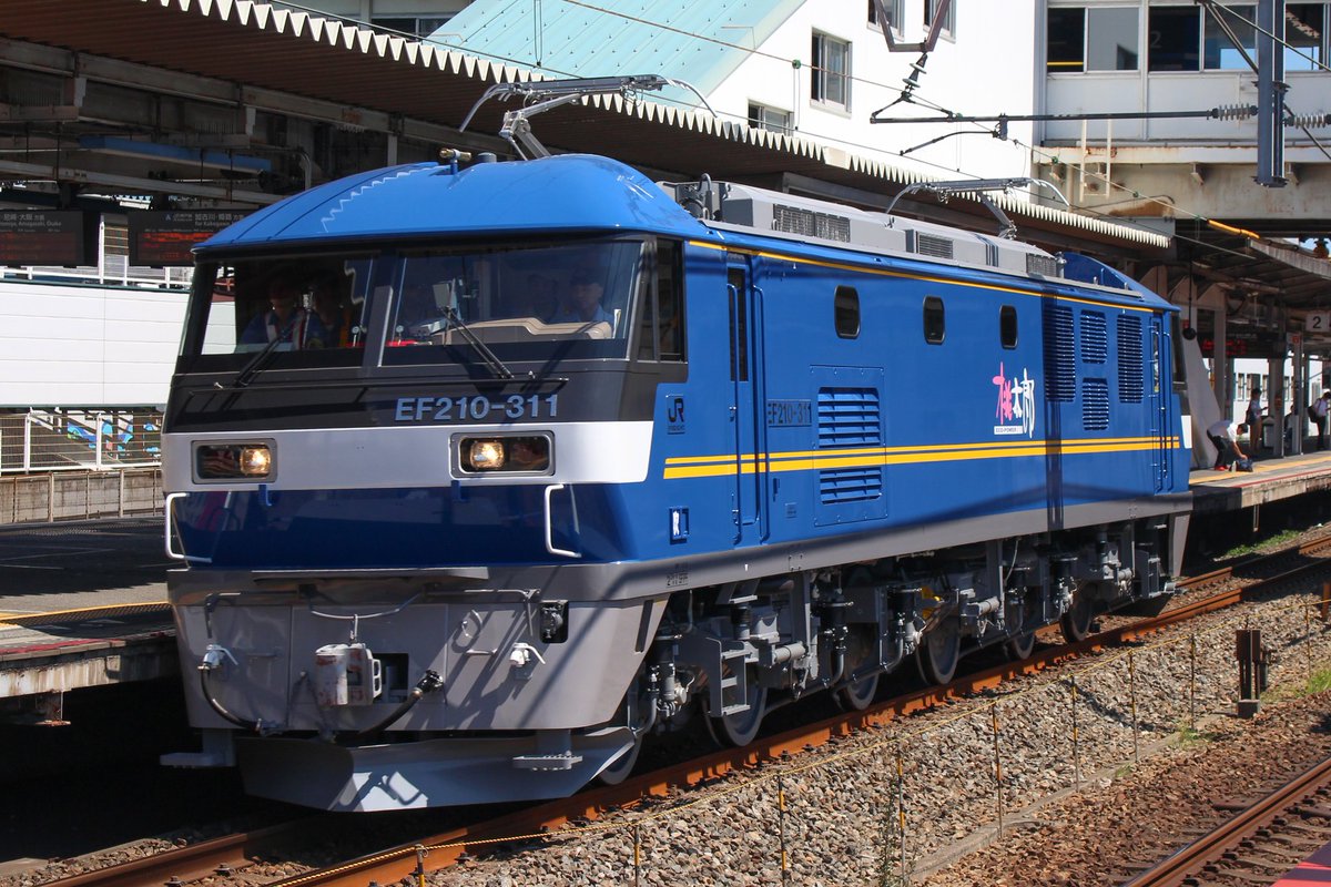 鉄道写真 on Twitter: "8月24日(木)撮影 EF210-311 単機試運転 西明石駅にて…