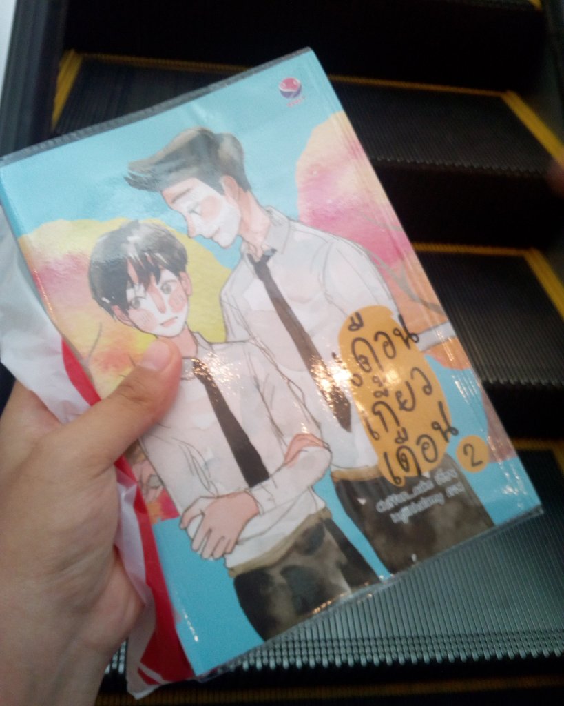 PPLOY.I (@Ploypailin_insa) | Twitter