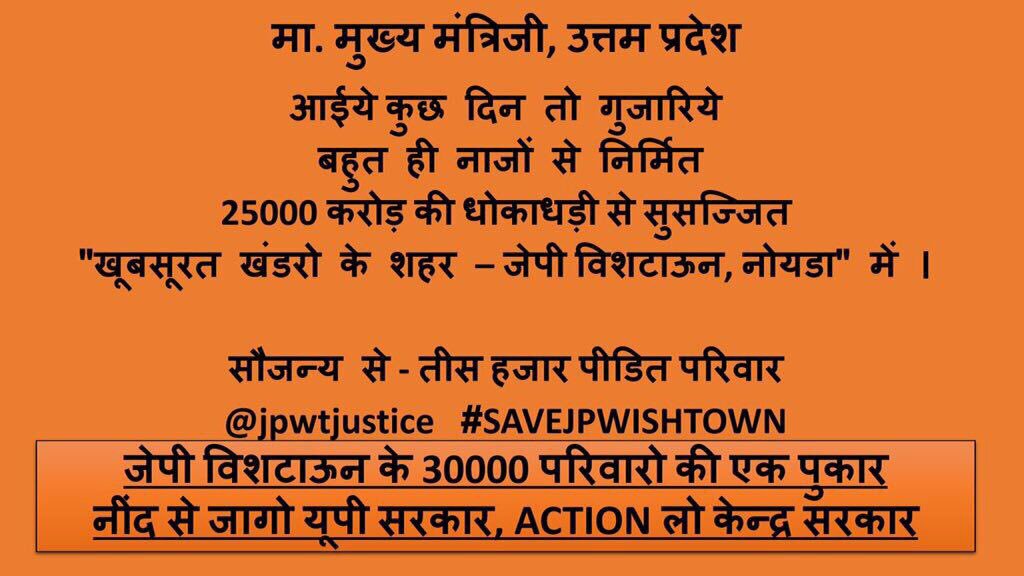 Atul Markan (@markan_atul) | Twitter