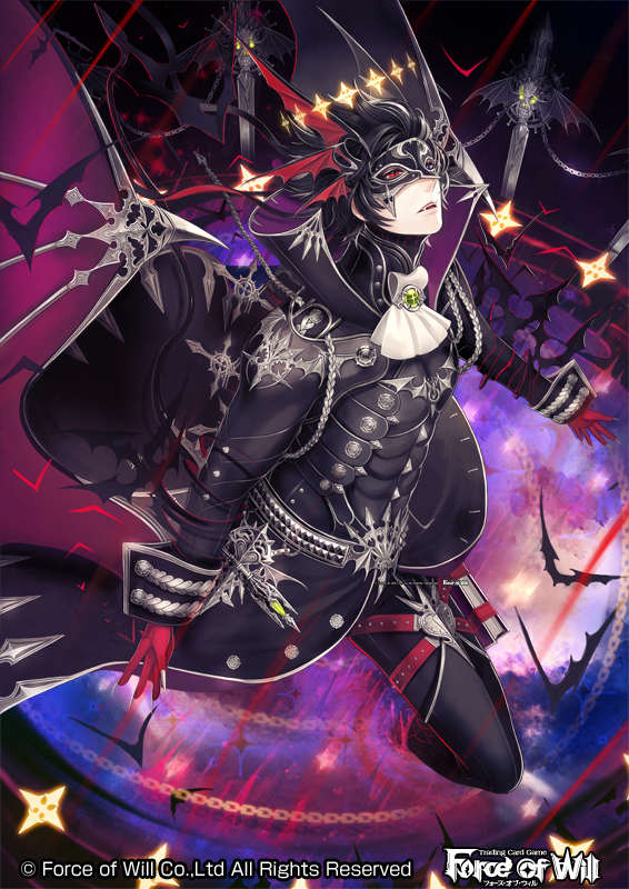 Vampire Grimm Before Reiya Cluster? : r/FoWtcg