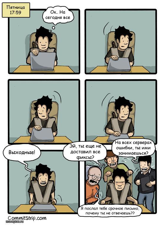 Timeweb (@Timeweb) | Twitter