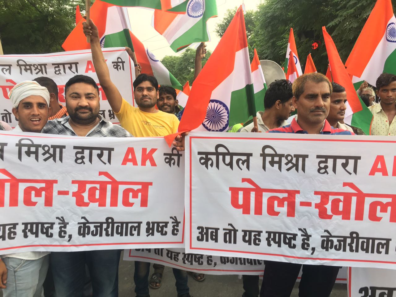 @Feku_Fakeer: | Abe! Terri to...