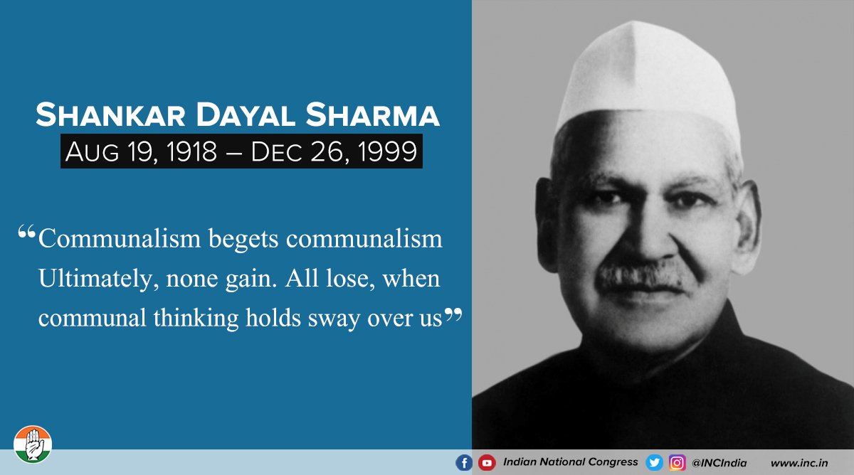 Shankar Dayal Sharma