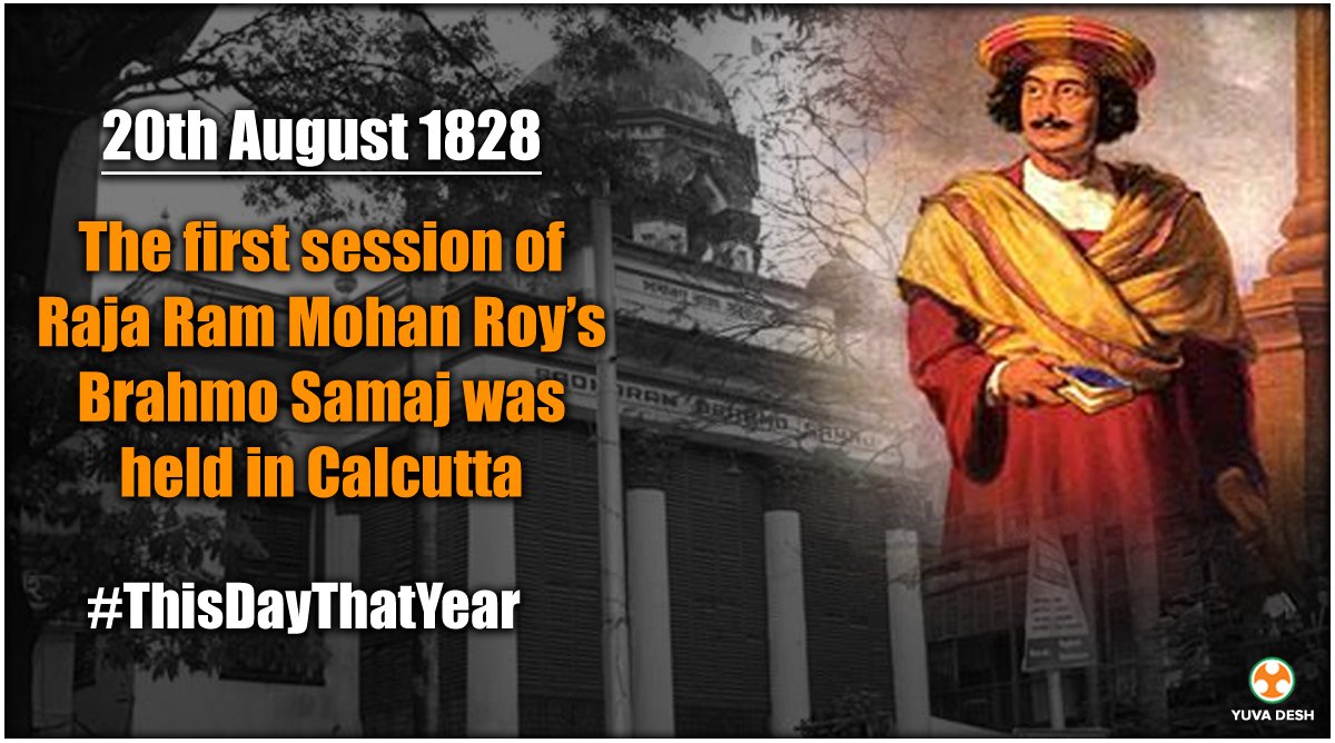 Raja Ram Mohan Roy: Latest news, Breaking headlines and Top stories ...