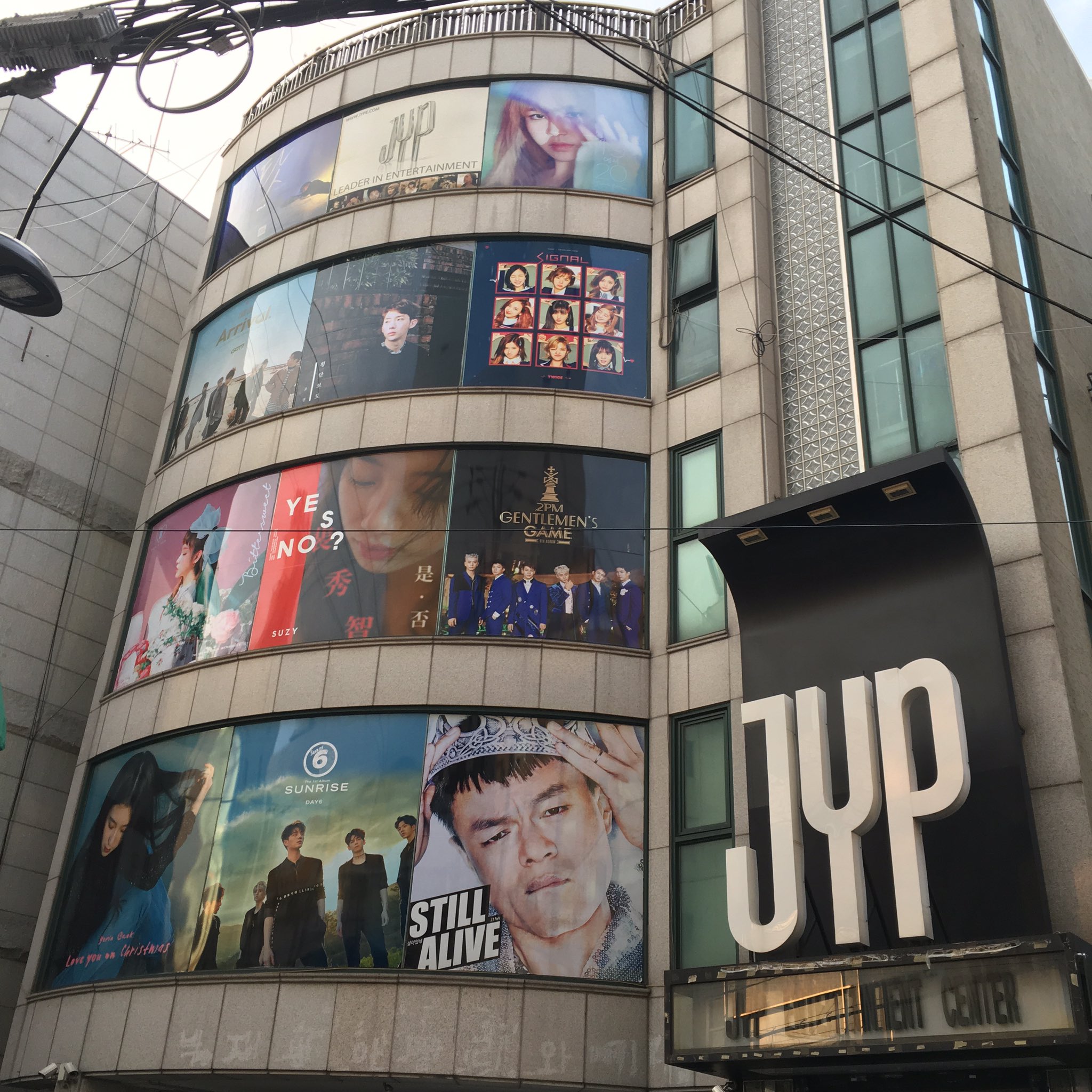 A Look Inside Jyp Entertainment39s Amazing New Headquarters