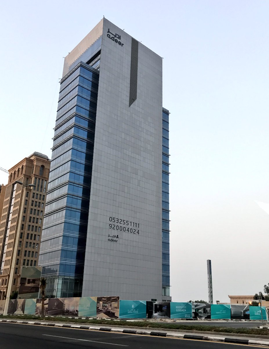KHOBAR | COMPLETED | Adeer Tower l 25F | Page 4 | SkyscraperCity Forum