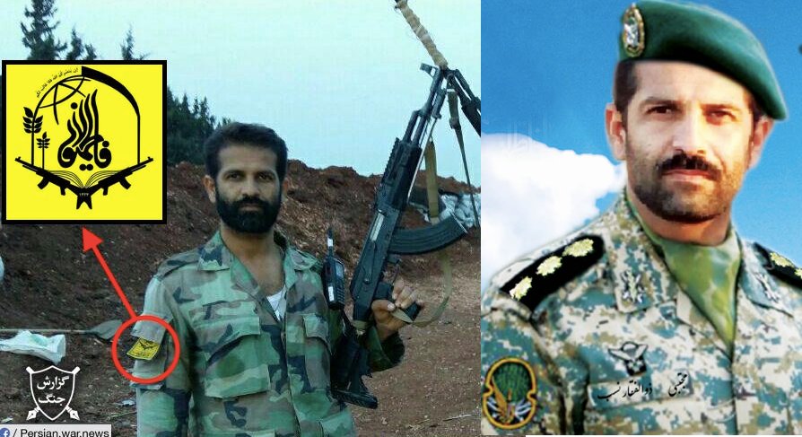 Iranian Special Forces