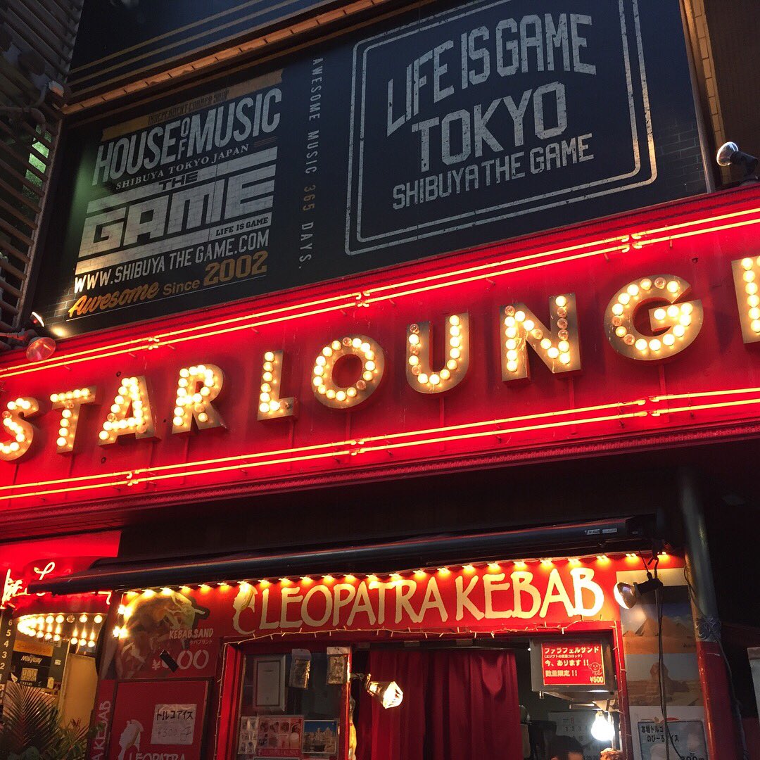 EXTRA!!!(@EXTRA_OFFICIAL) - Twilog (ツイログ)