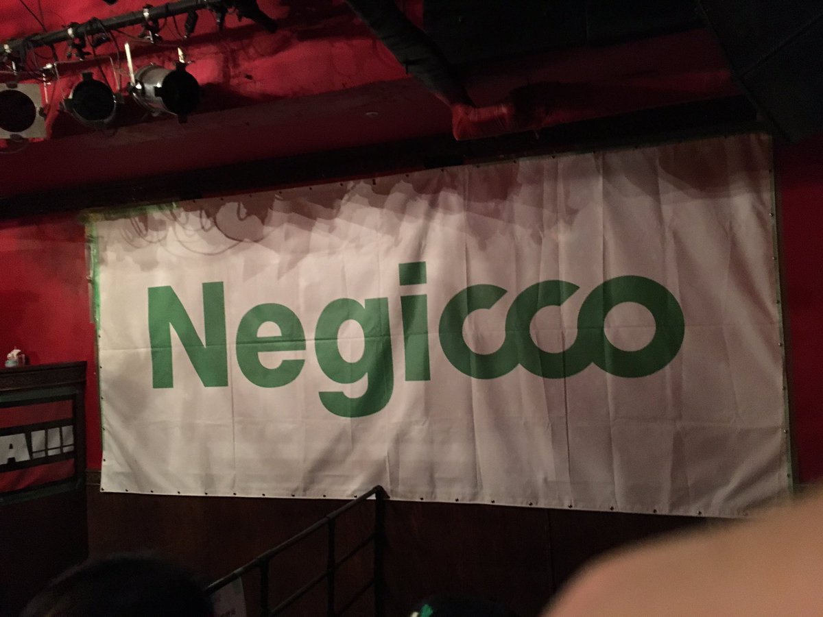 EXTRA!!!(@EXTRA_OFFICIAL) - Twilog (ツイログ)