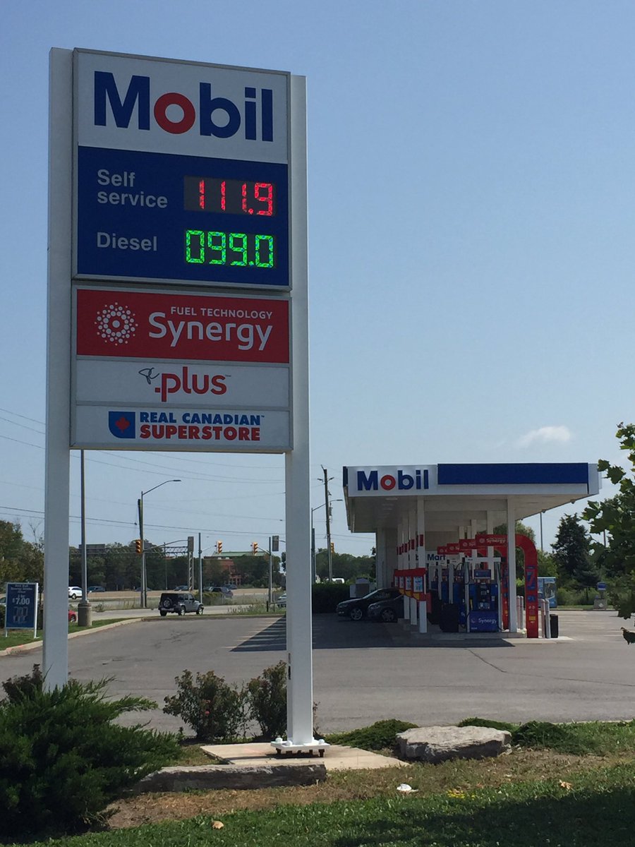 Mobil gas station - gilitsci