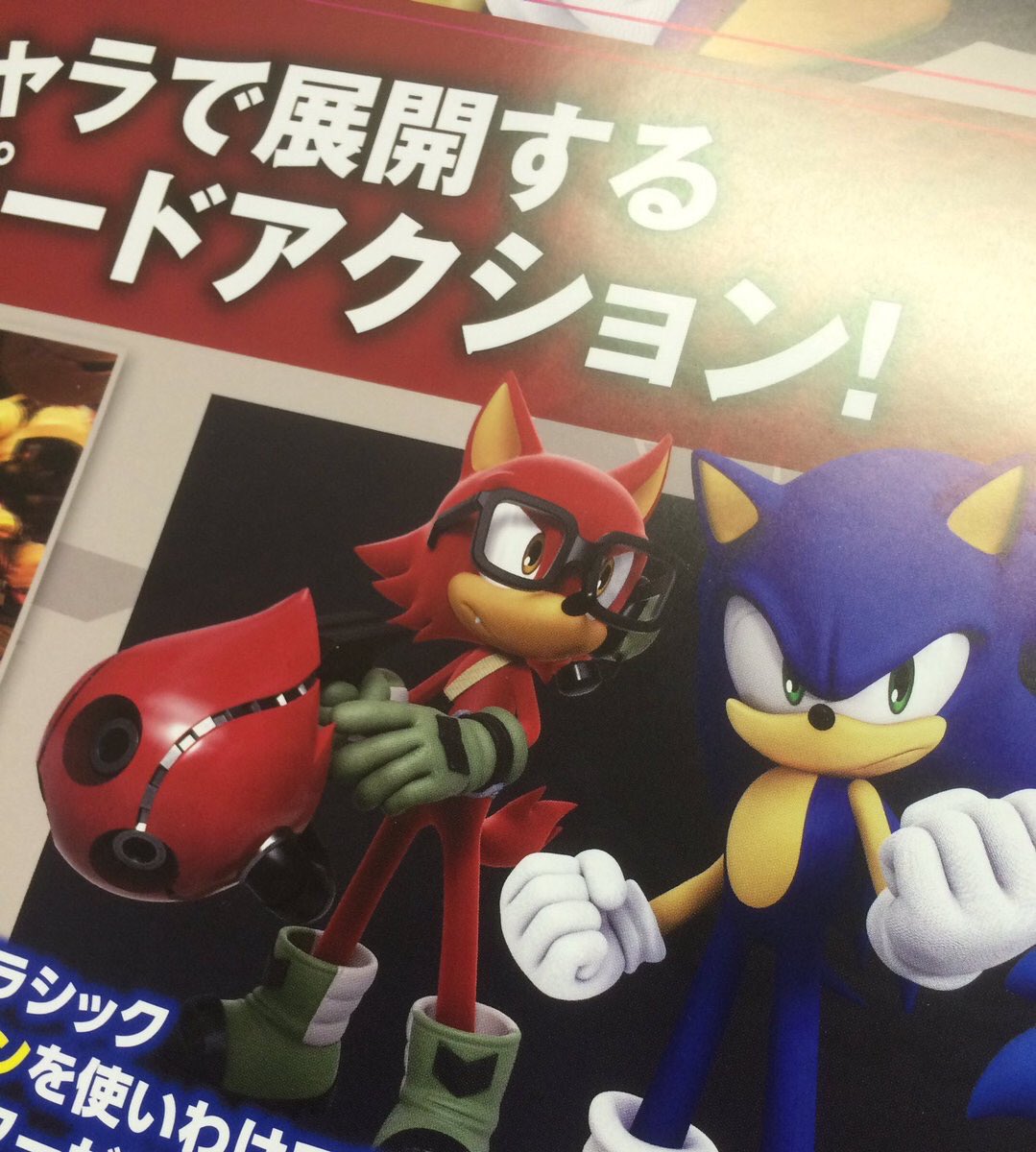 Sonic Forces Japanese Mag Scans/Photos Coming In - Sonic Chat - Sonic ...