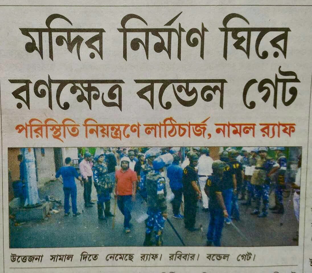 One paper reports communal clash over temple construction in Ballygunge ...