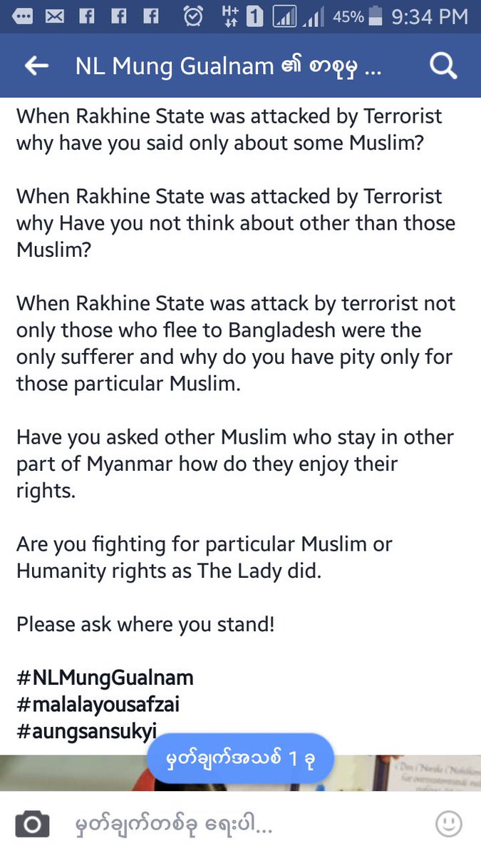 Aye Thida Win (@AyeThidaWin1) | Twitter