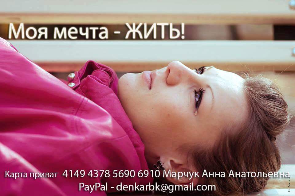 Ирина Байрак (@solnceva_star) | Twitter