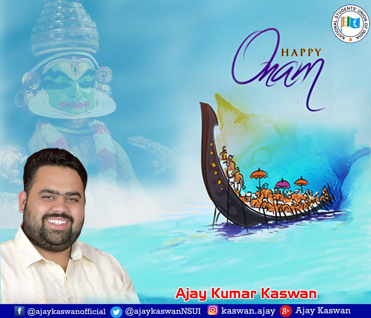 Ajay Kaswan (@ajaykaswanNSUI) | Twitter