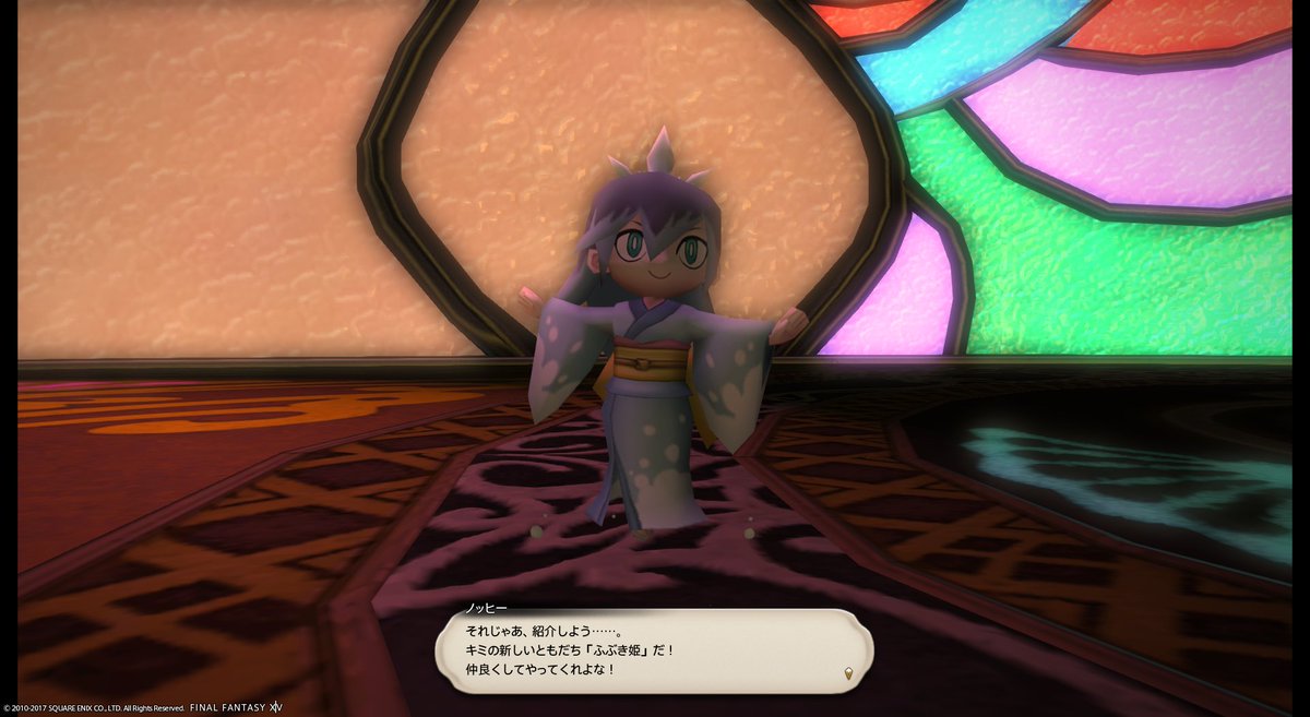 光のアイオーン 2017年9月度 (2ページ目) - Togetter [トゥギャッター]