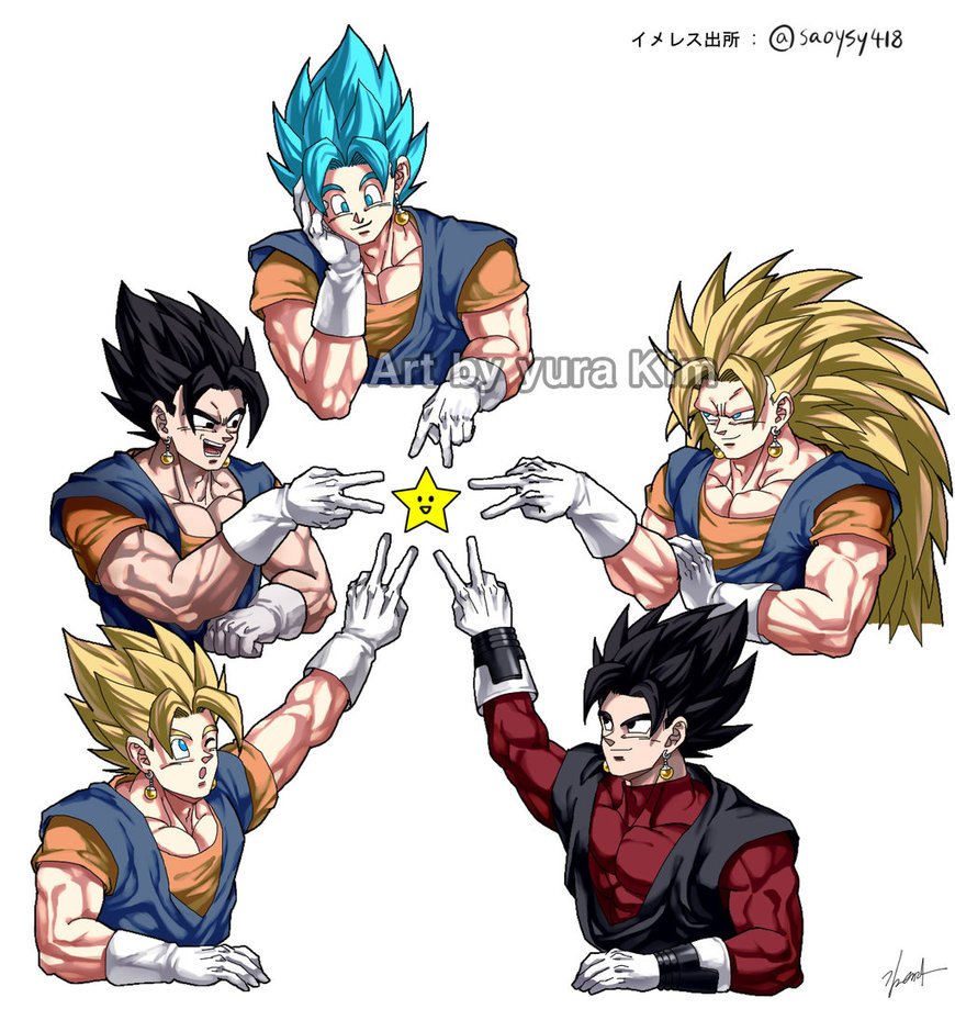 Female Vegeta Multiverse