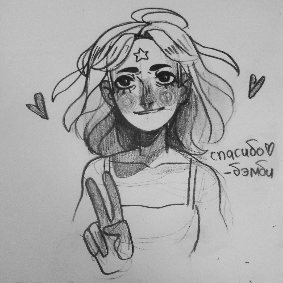 「This is Brute. He's trying his best to overcome the trauma, 」bambi | comms openの漫画