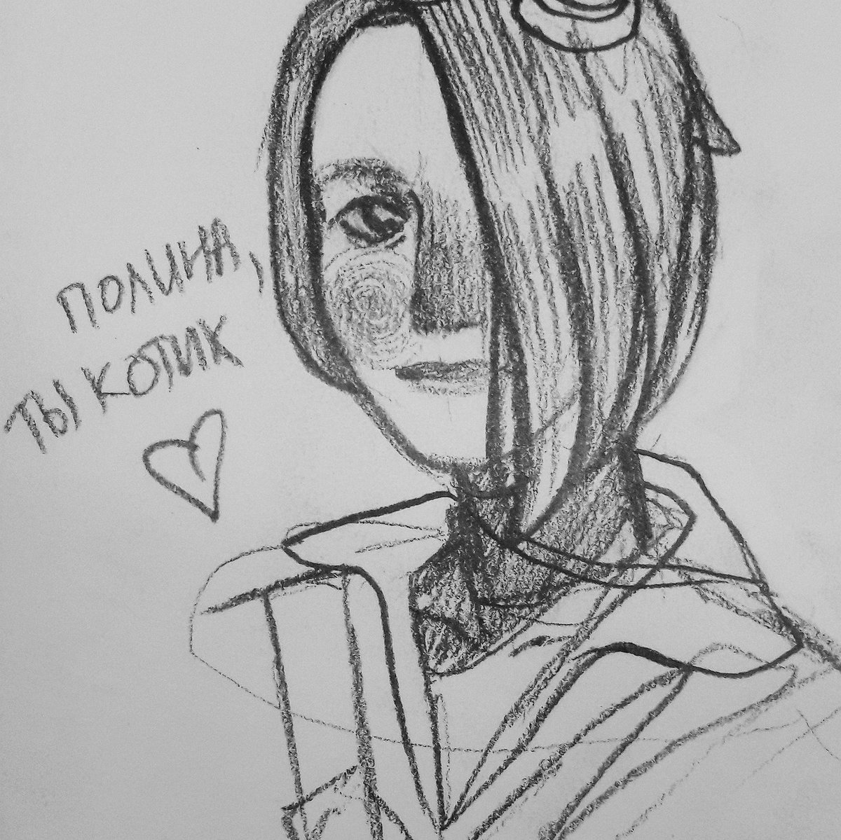 「This is Brute. He's trying his best to overcome the trauma, 」bambi | comms openの漫画