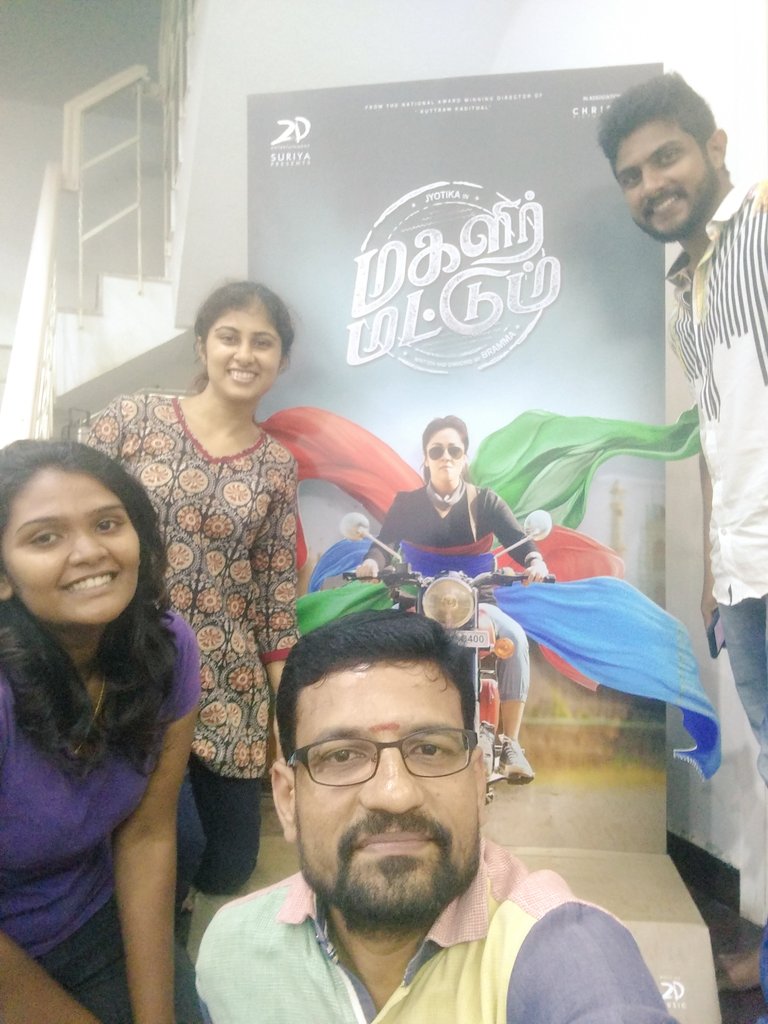 Abinaya Selvam on Twitter: Abinaya Selvam on Twitter: