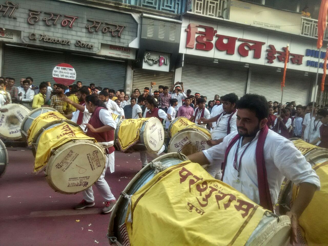Assembling Of Udupi's First Ever Pune Dhol, 44% OFF