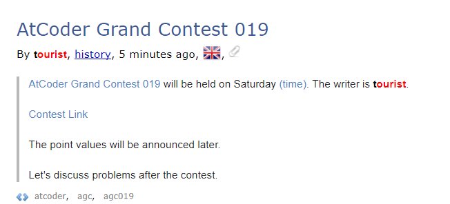 AtCoder Grand Contest 019 - posfie