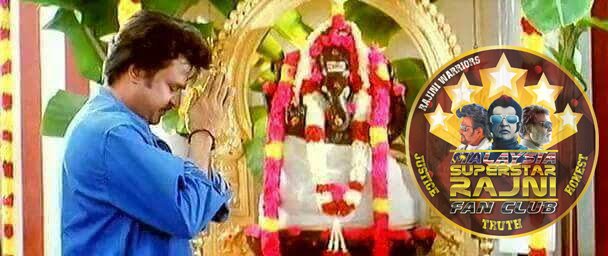 RAJINI@சரவணன் Devesh (@Sara_Saravanan) | Twitter