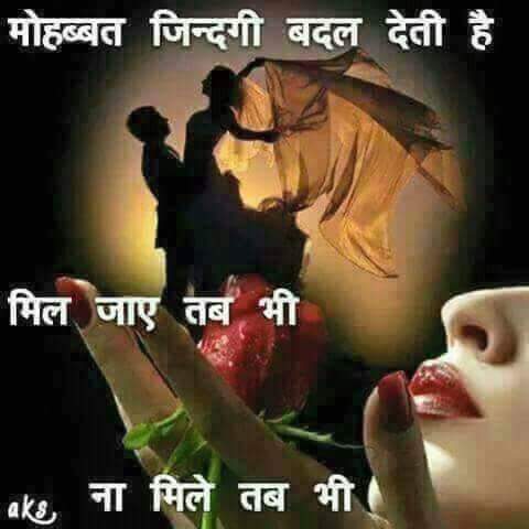 Bapi Das Bk (@BapiBk) | Twitter