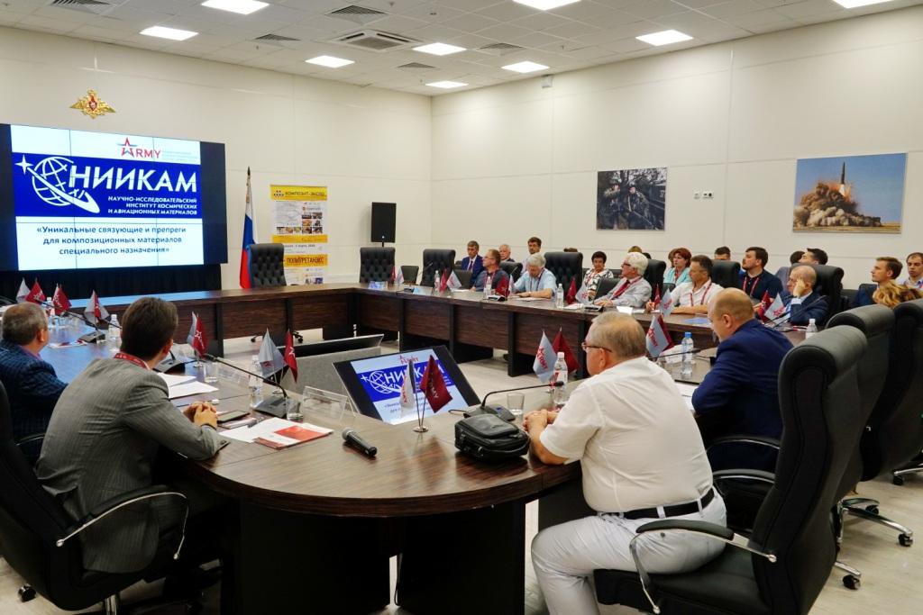 Композитный Мир Журнал - meterspecification