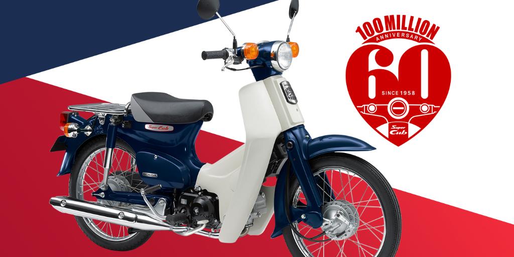 \Super Cub Anniversary ポータルサイトがオープン！／スーパーカブ生誕60周年を記念したコラボ企画やコンテンツを随時紹介♪ ...