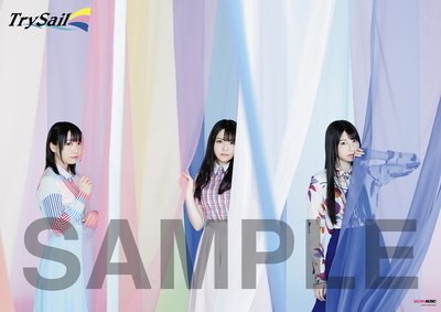TrySail公式 on Twitter: "TrySail 2ndアルバム「TAILWIND」、お店別の購入者特典のB3ポスターは手にとって頂けましたでしょうか。成長した3人の色が混ざり ...