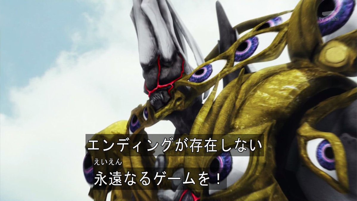 特撮画像でボケるbot (@tkstgazo_boke) | Twitter