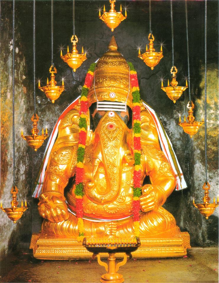 File:Karpaka Vinayakar Temple, Pillayarpatti Pillayar Koil,, 60% OFF