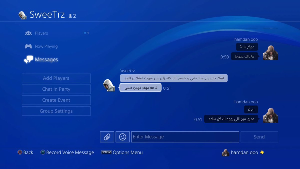 Hamdan Alameri (@mr_hhh9) | Twitter