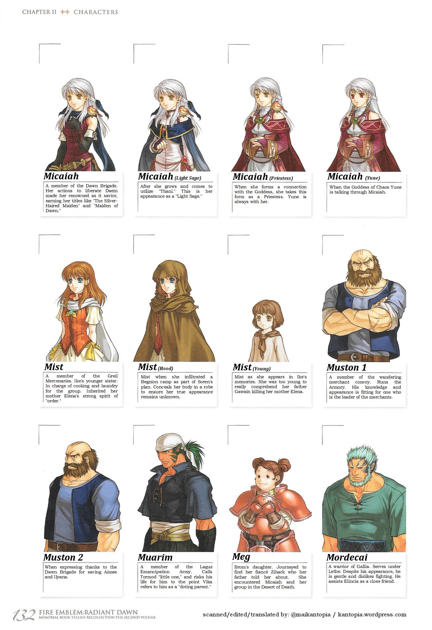 Fire Emblem Radiant Dawn Zihark