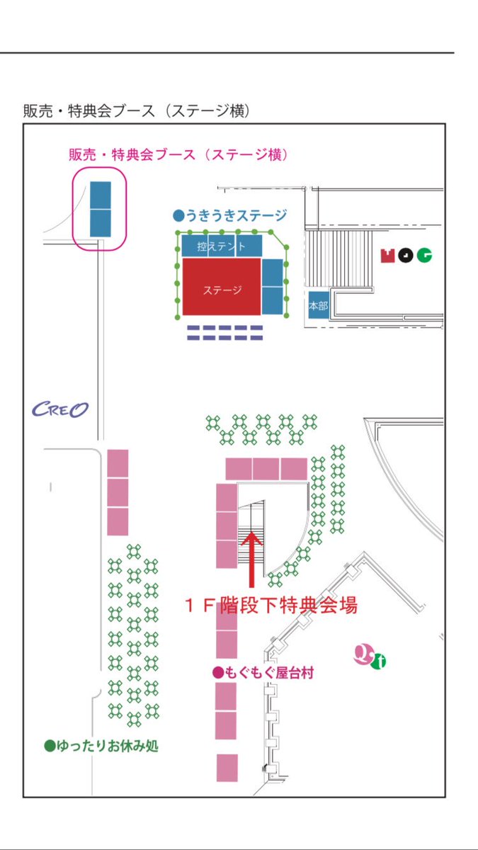 TRYZERO OFFICIAL (@OFFICIALTRYZERO) | Twitter