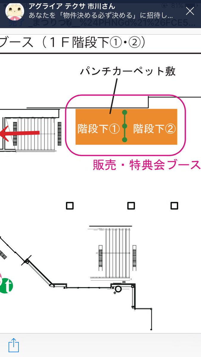 TRYZERO OFFICIAL (@OFFICIALTRYZERO) | Twitter