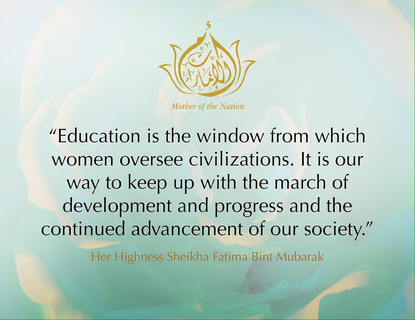 Sheikha Fatima Quotes Positive Quotes And Stuff By Fatima Shahnaz
