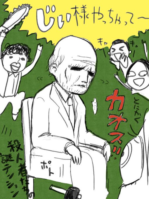 沼原望@ティア145【E02a】@numamochiの漫画作品一覧(古い順)